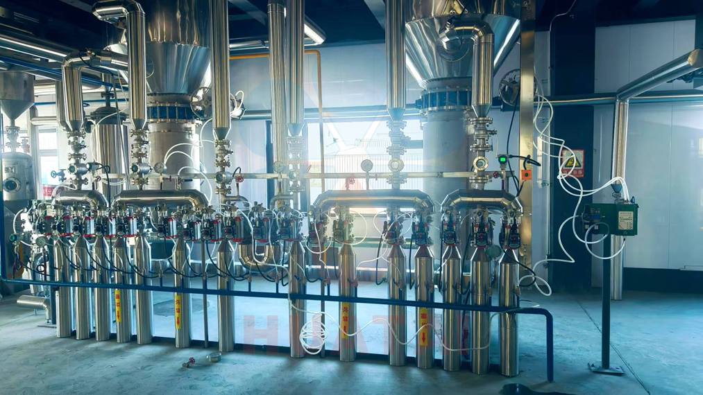 Edible Oil Refinery Plant | Crude Oil Refining Machinery