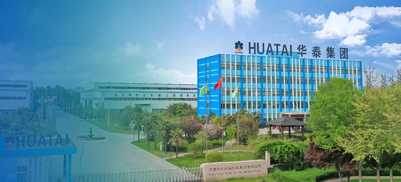 Huatai Group: Advanced Edible Oil Processing Solutions for Global Markets