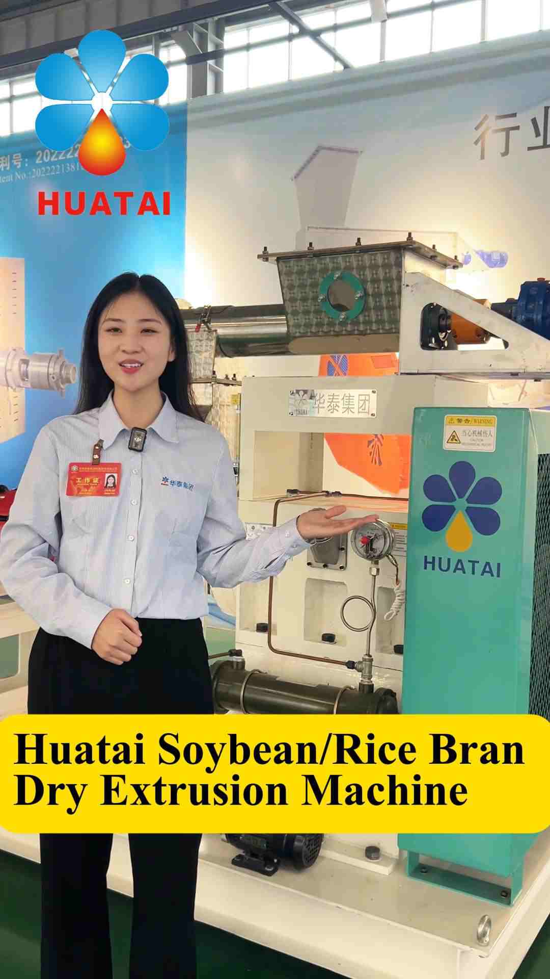 Soybean Oil Production Line | Soya Oil Extraction Machine